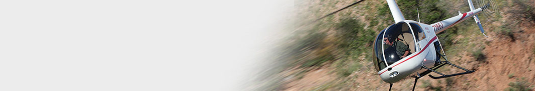 Cardinal Wings Flight School – Louisville, KY | Get Certified